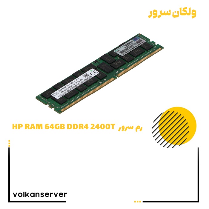 رم سرور HP RAM 32GB DDR4 2400T - خرید سرور HP - شرکت ولکان سرور ایرانیان